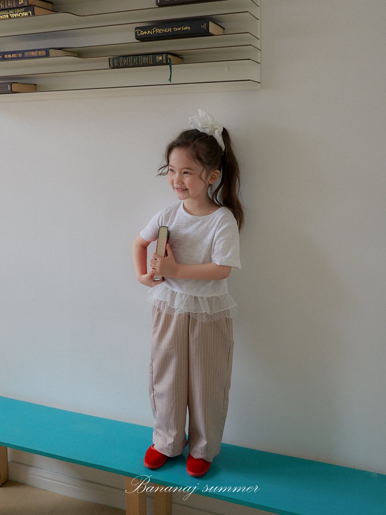 Lollipop pants – milum